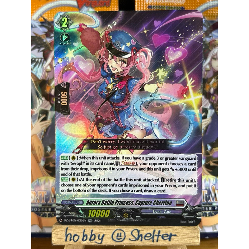 Aurora Battle Princess, Capture Cherrino (DZ-BT05 30 RR Brandt Gate) Cardfight Vanguard [Prison ...