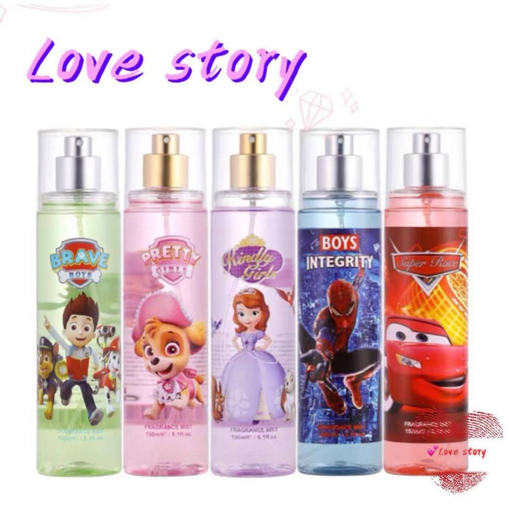 Kids Perfume Fragrance Mist Eau De Parfum 150ml For boy & Girl | Shopee ...
