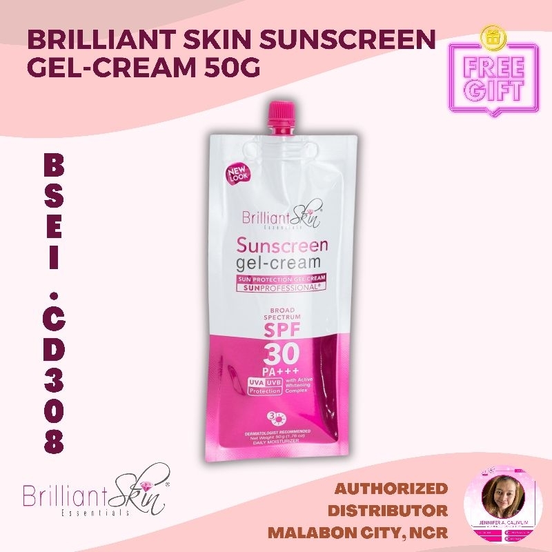 Brilliant Skin Sunscreen Gel Cream 50g | Shopee Philippines