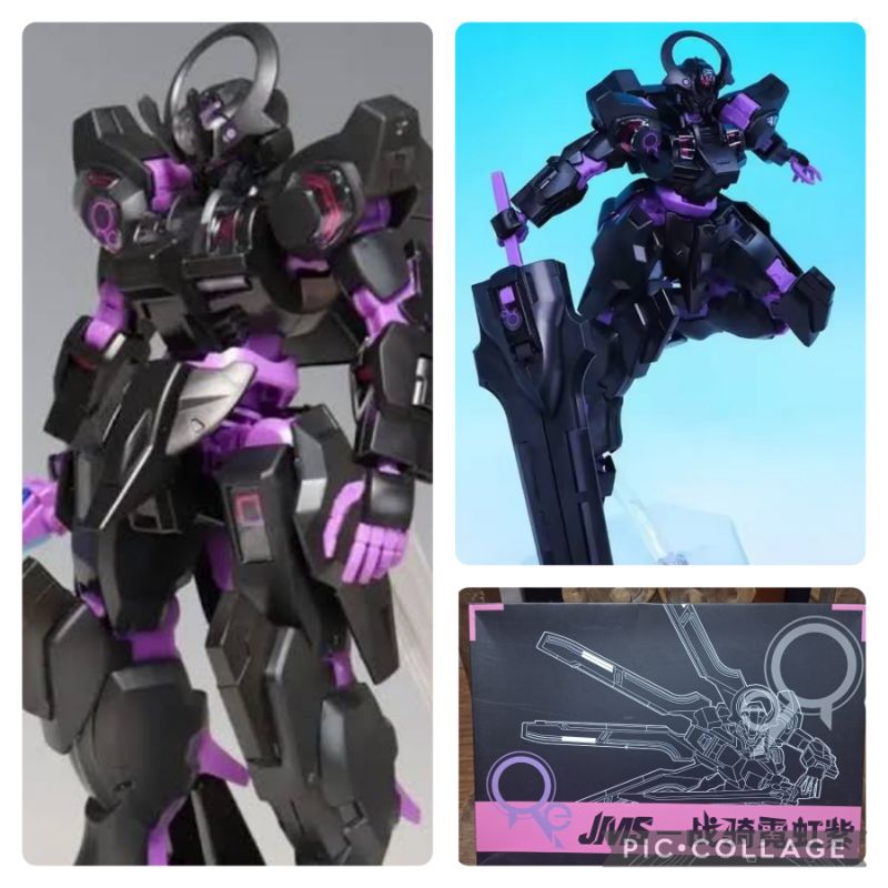 JMS schwarzette neon purple Hg High Grade 1/144 Gundam mecha robot ...