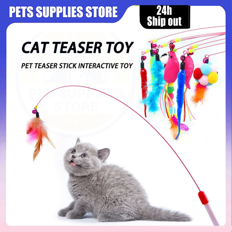 Cat Toys Pet Cat Teaser Toys Cat Teaser Stick Cat Interactive Toys ...