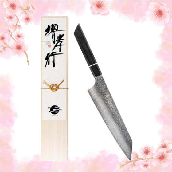 Takayuki Sakai 【Knife brand used by professional chefs】 Senguro ...