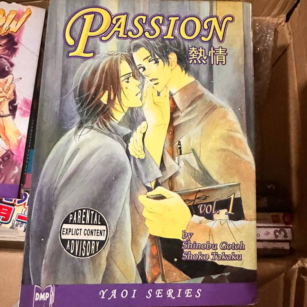 Passion Vol 1 English Manga (BL/Yaoi Manga) | Shopee Philippines