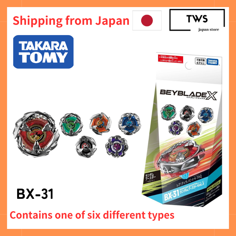 BEYBLADE X BX-31 Random Booster Vol. 3 | Shopee Philippines