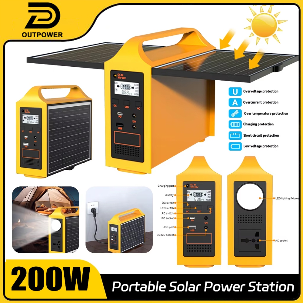 100-200 Power station generator with solar panel multi-function ...