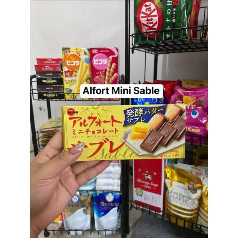 ALFORT MINI CHOCOLATE 🇯🇵FROM JAPAN🇯🇵 | Shopee Philippines