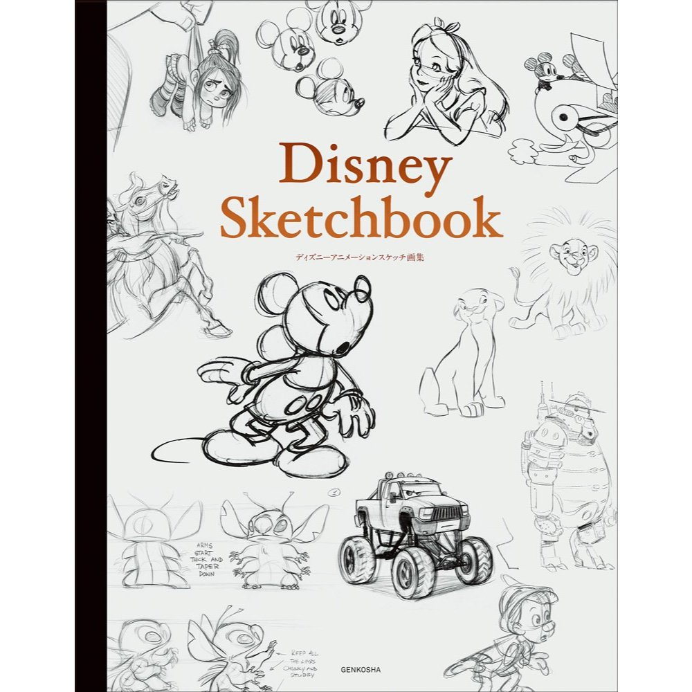 Disney Sketchbook Disney Animation sketch Art Book | Shopee Philippines