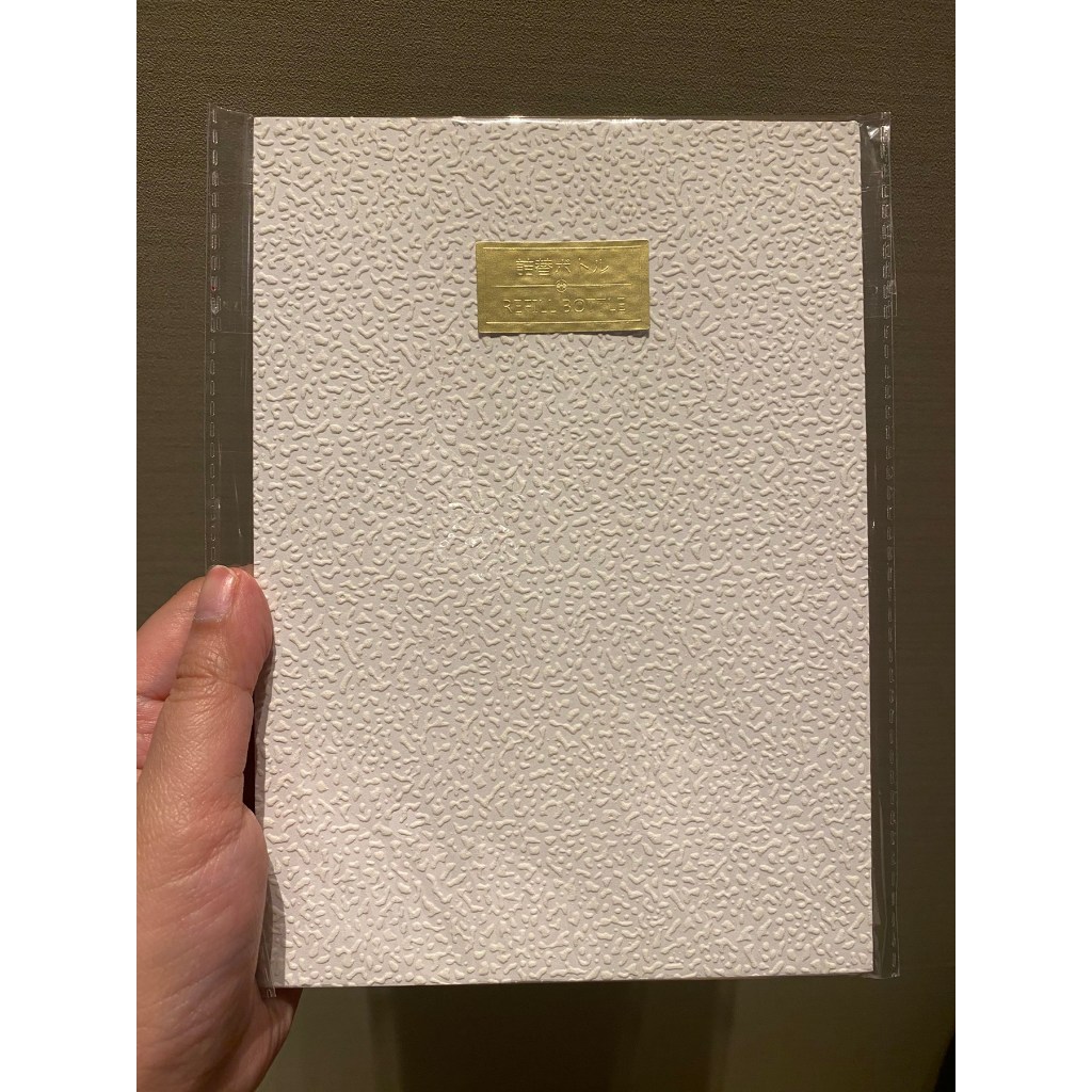 Wooden Nail Display Chart Nail Chart Modern Nail Chart | Shopee Philippines