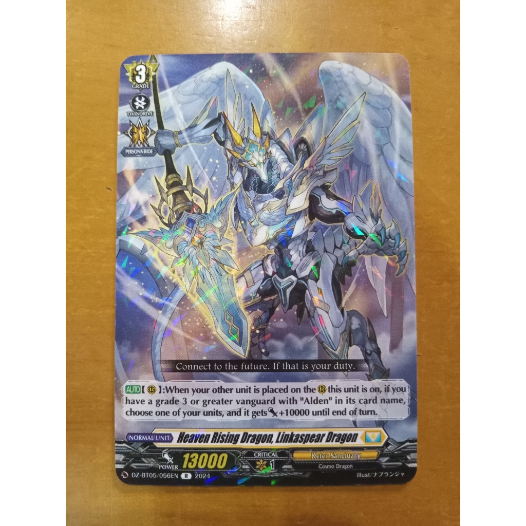 CFV Heaven Rising Dragon, Linkaspear Dragon R DZ-BT05 Keter Sanctuary Cardfight Vanguard English ...