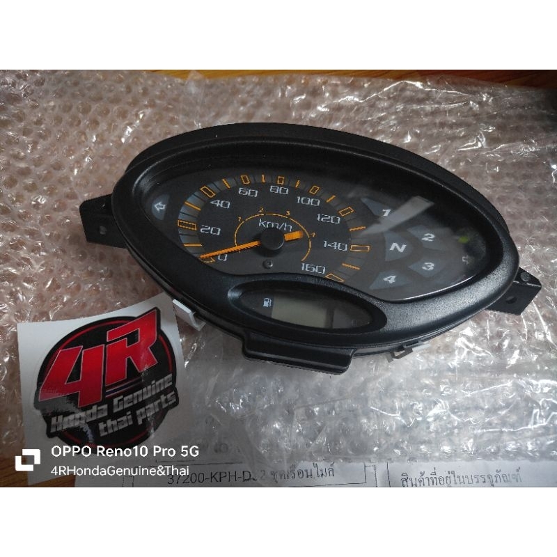SPEEDOMETER HONDA WAVE 125S 02/03 OR 04/05MDL | Shopee Philippines