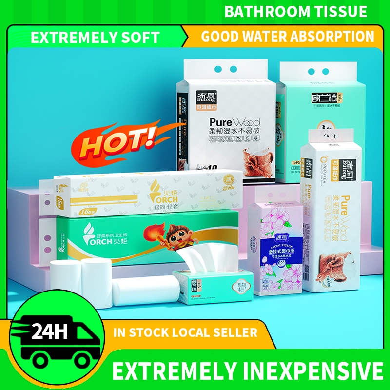 TISSUE 5-ply Tissue Roll Toilet Paper Facial Tissue Bathroom Cleaning ...