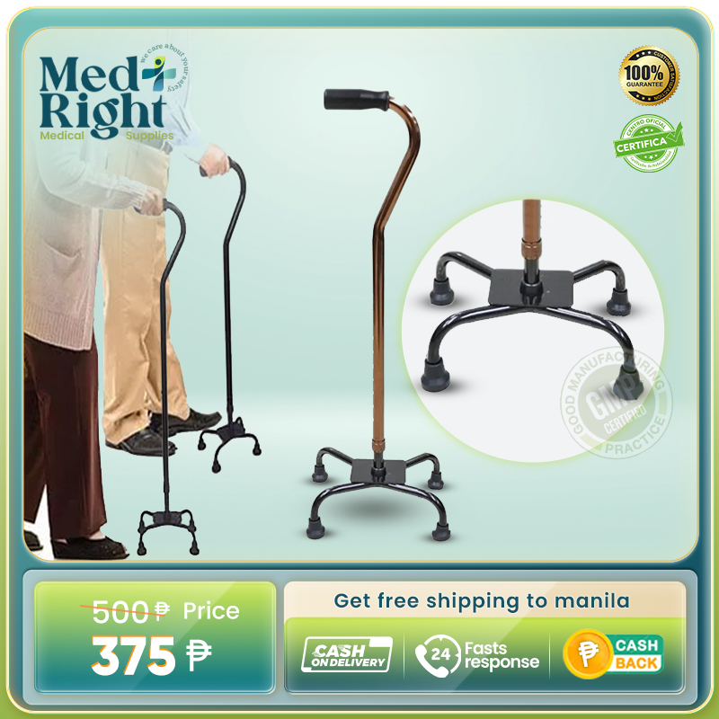 Adjustable Quad Cane - Lightweight & Sturdy for Enhanced Mobility ...