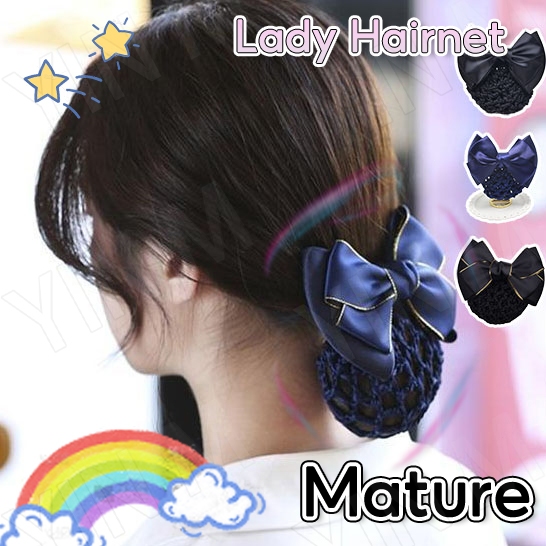 YUNK Fashion Style Hair Net Clip Ribbon For Office And Restaurant Work ...