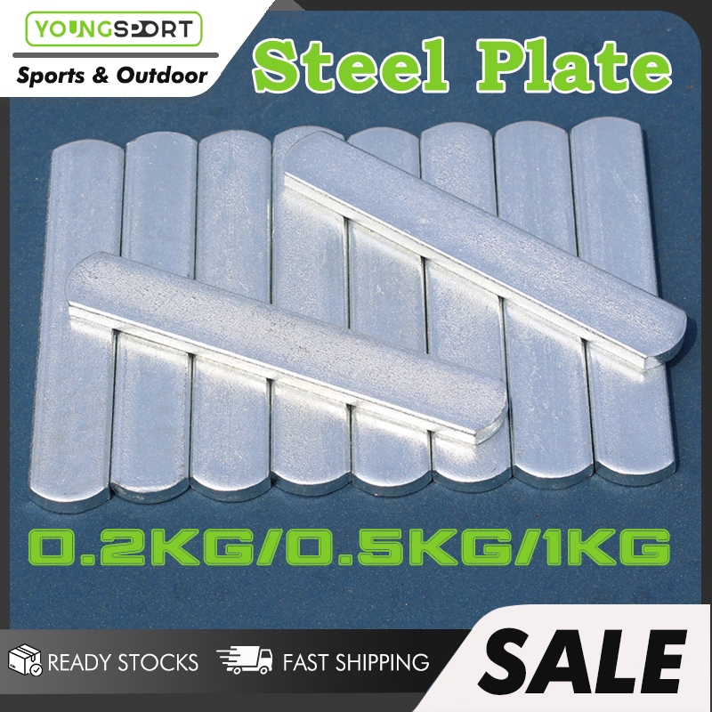 Steel Plates Steel Weights For Body Weights Vest And Ankle Weights ...