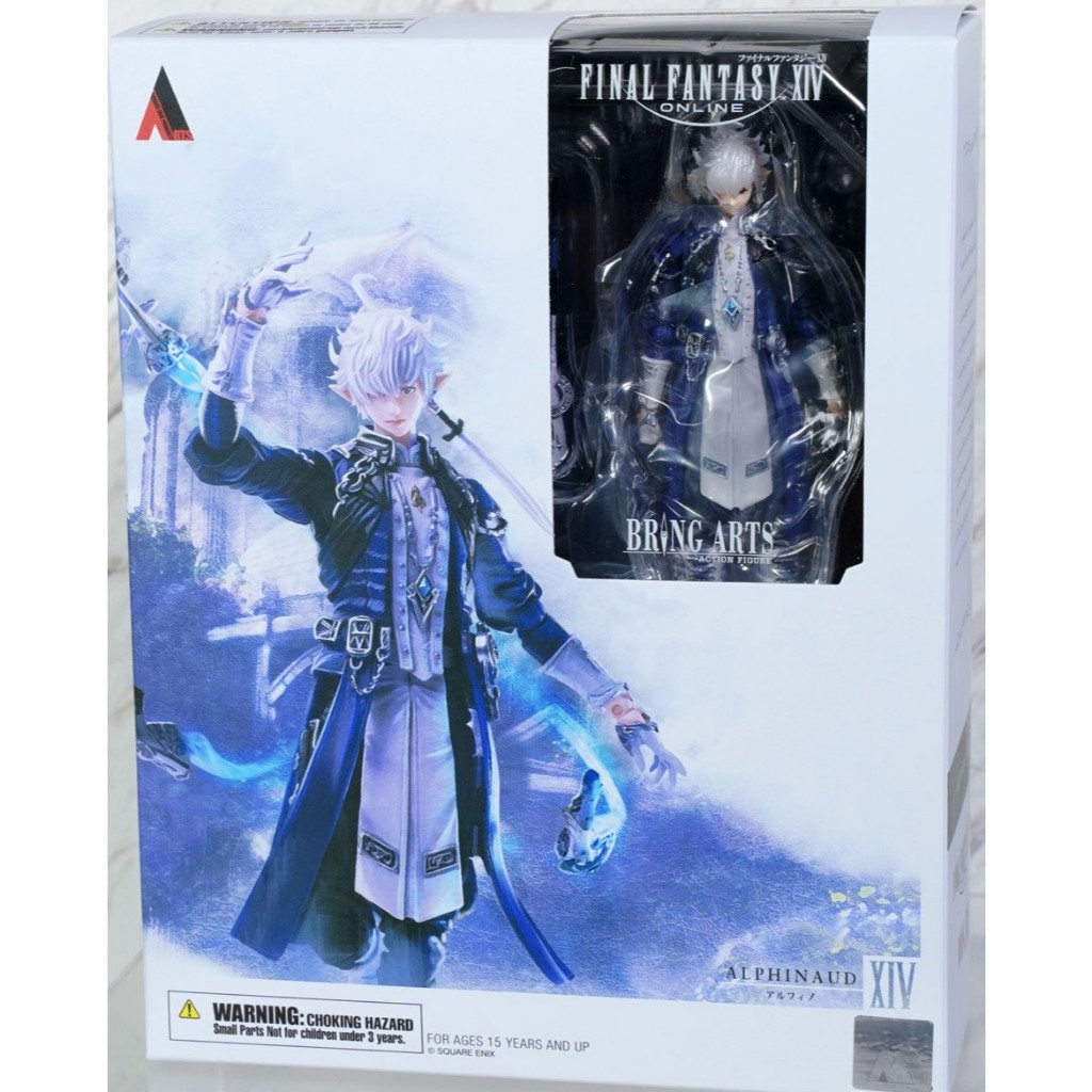 Final Fantasy XIV Bring Arts Alphino PVC painted movable figure ...