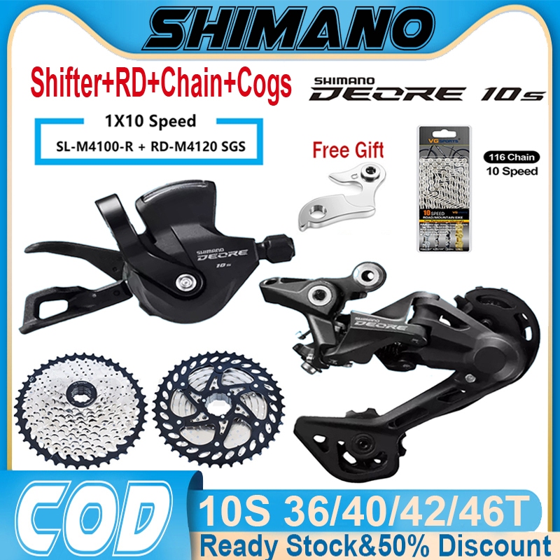 SHIMANO DEORE M4100 10Speed Groupset Mountain Bike 1x10-Speed 3640/42/46T SL+RD+VG Cassette Cog ...