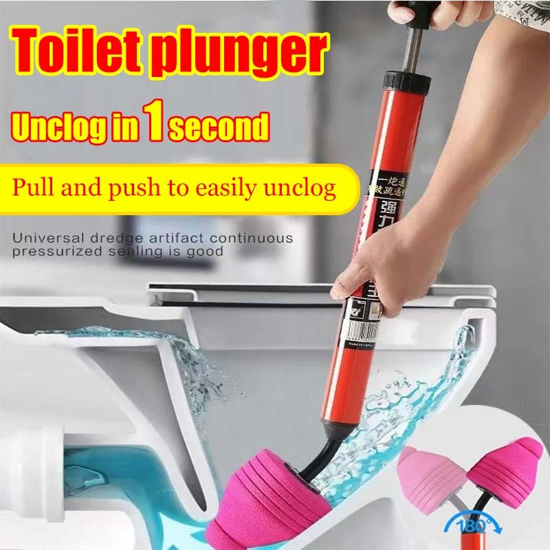 Unclog in 1 second High pressure toilet plunger toilet pump clog ...