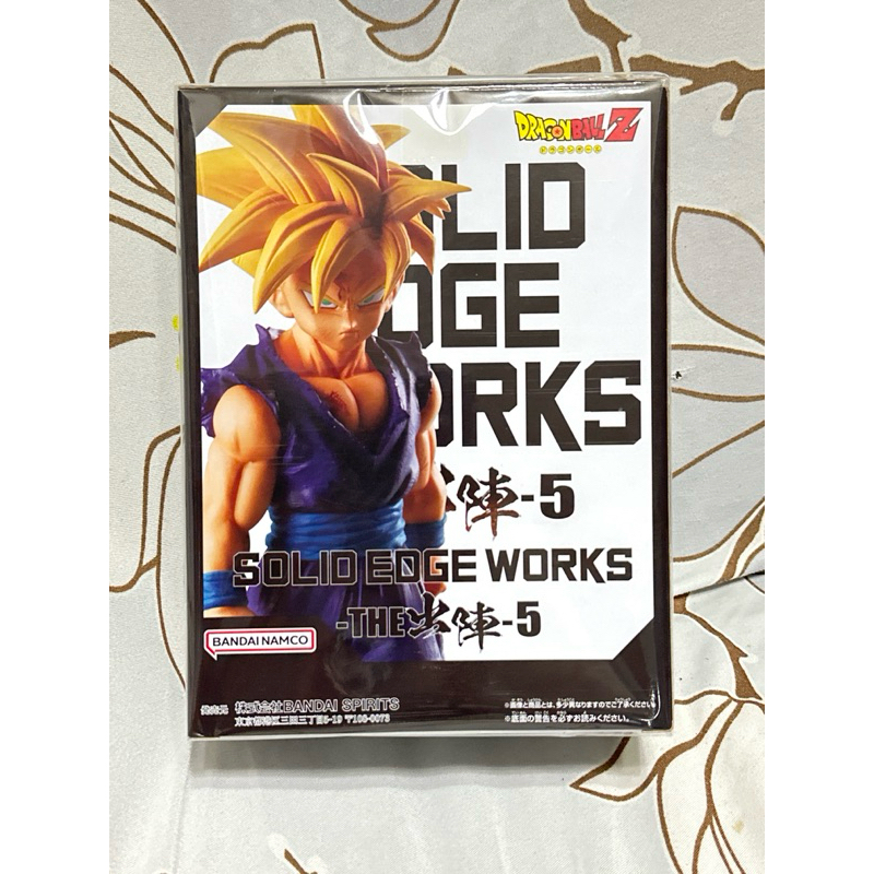 SOLID EDGE WORKS SON GOHAN DRAGONBALL FIGURE | Shopee Philippines