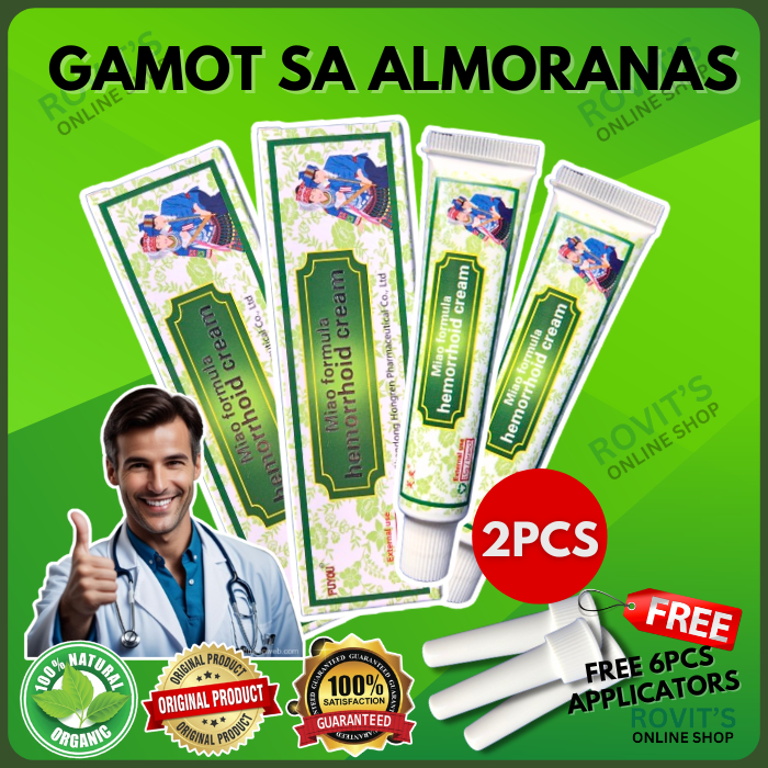 2pcs SALE! Hemorrhoid Miracle Cream Almoranas Ointment original ...