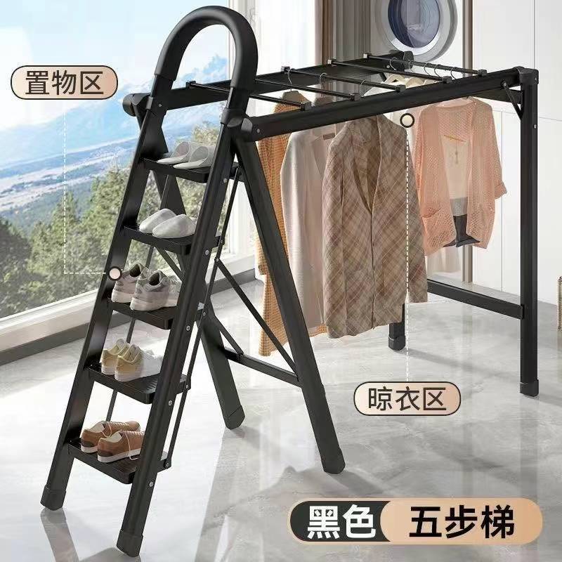 ASKA Adjustable Height Heavy Duty Windproof Sampayan Foldable Clothes ...