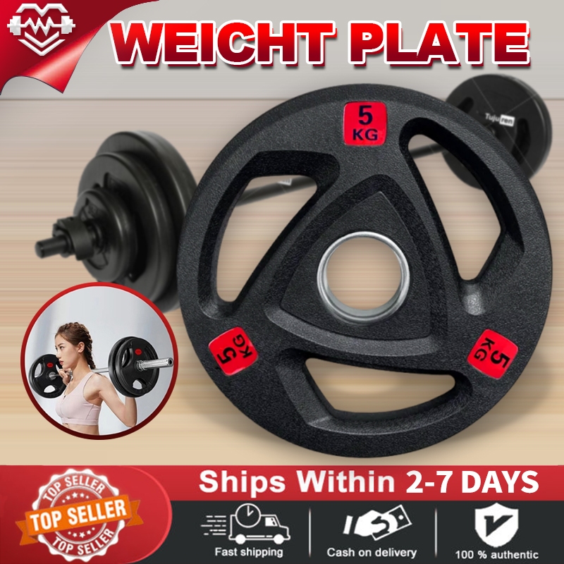 Weight Plates 6/11/22/33/44/55/66LBS Rubber Tri Grip Olympic Plate ...
