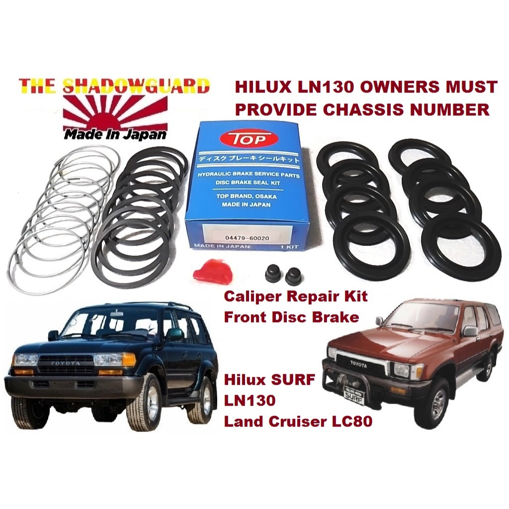 Caliper Repair Kit Front Disc Brake Land Cruiser LC80 Hilux SURF LN130 ...