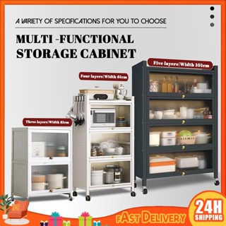 Kitchen Dust Cabinet Rack Dustproof Storage Cabinet Carbon Steel Multi-function Rack Enclosed ...