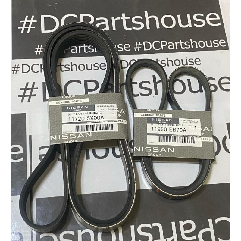 Nissan Navara NP300/Terra Genuine Steering/Alternator Belt | Shopee ...