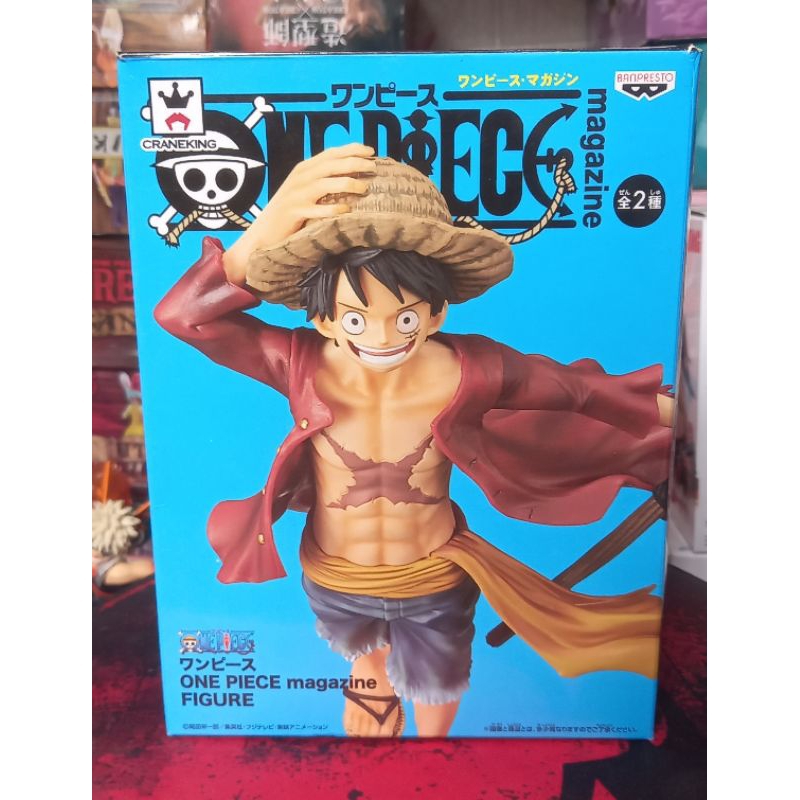 One Piece Banpresto Magazine Monkey.D.Luffy Orig.Color (Authentic ...