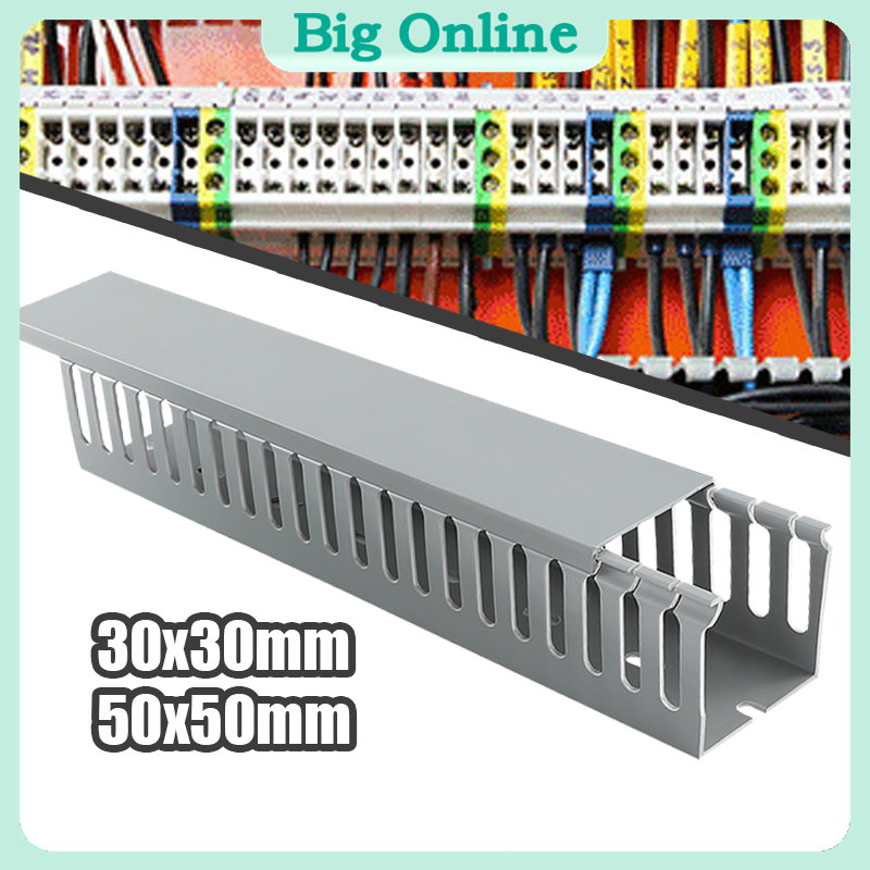 Slotted Cable Raceway Kit PVC Wire Duct Under Desk Cable Management ...