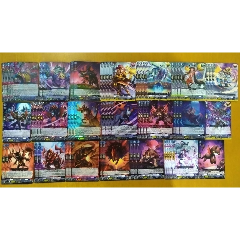 CFV Avaricious Demon King, Greedon Masques Deck Dark States Cardfight ...
