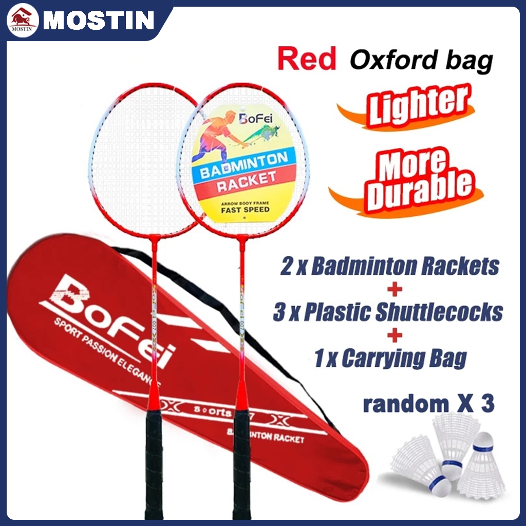 Badminton Racket Set Professional Outdoor Double Racket With Free ...
