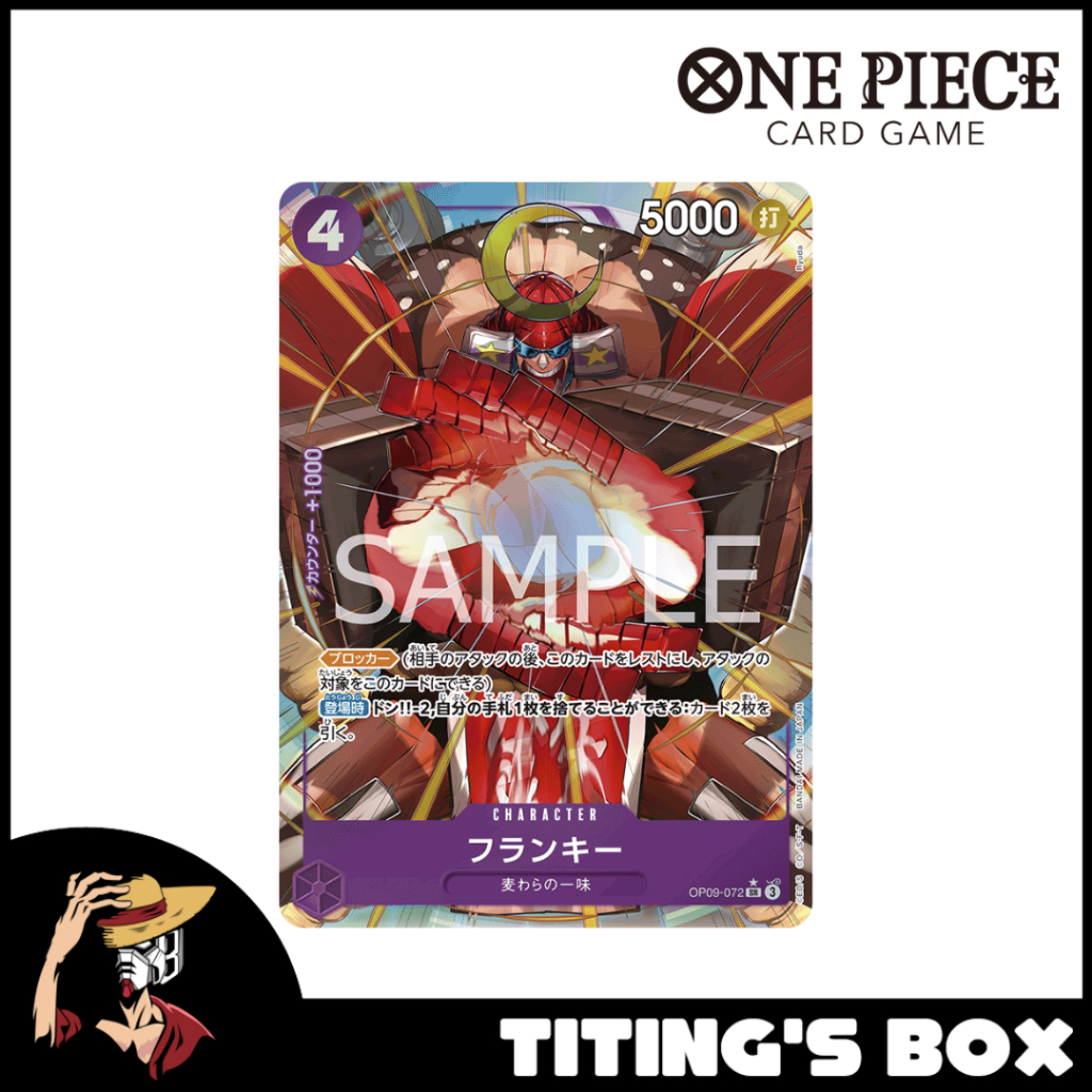 [JP] One Piece Card Game Franky OP09-072 Parellel SR - OP09 Emperors in the New World | Shopee ...