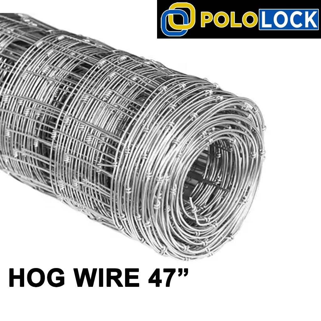 POLOLOCK Hog Wire Galvanized 47" [SOLD PER ROLL] Goat Wire Field Fence ...