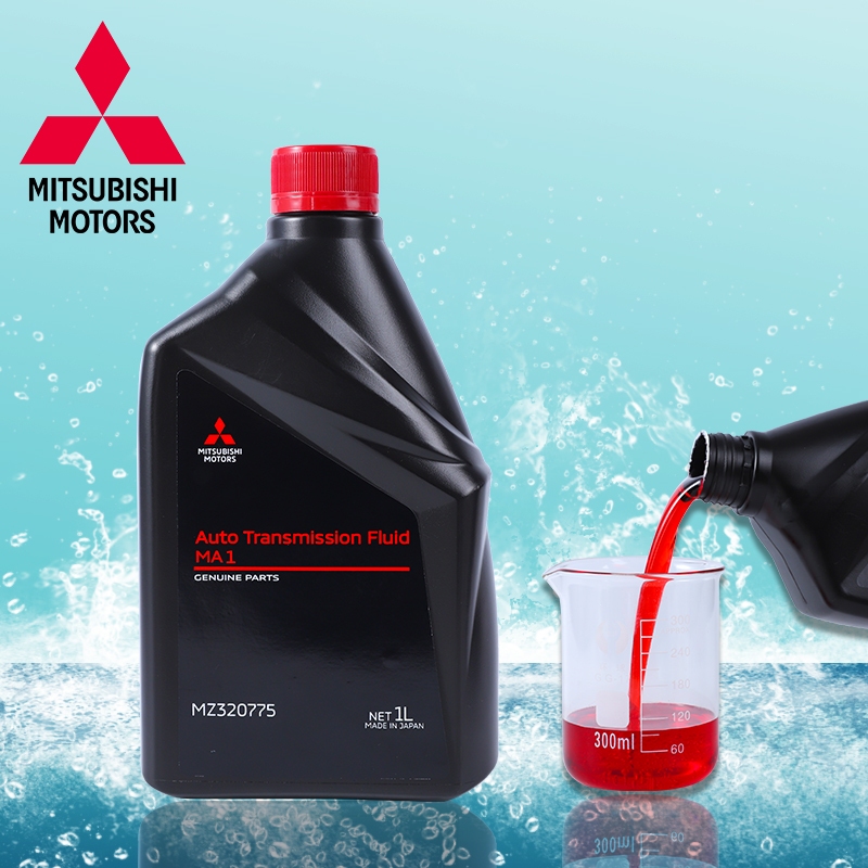 Mitsubishi Original ATF 1L Automatic Transmission Fluid MA1 For ...