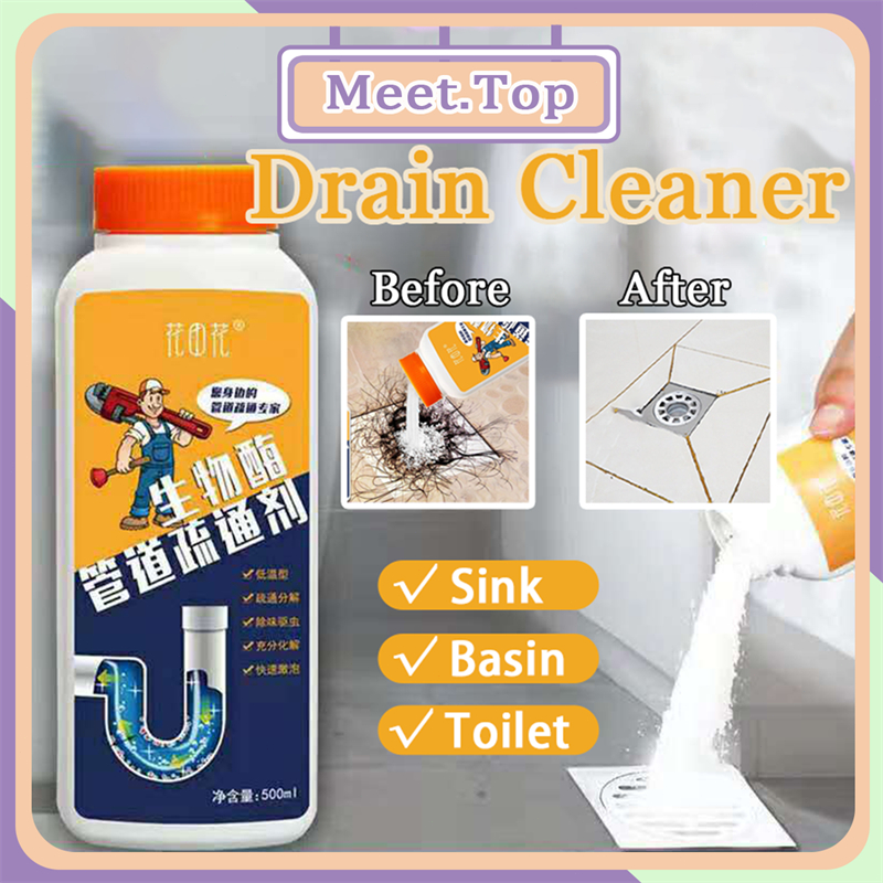 Powerful Pipe Dredging Agent Sink Unclog Drainage clogged remover Pipe ...
