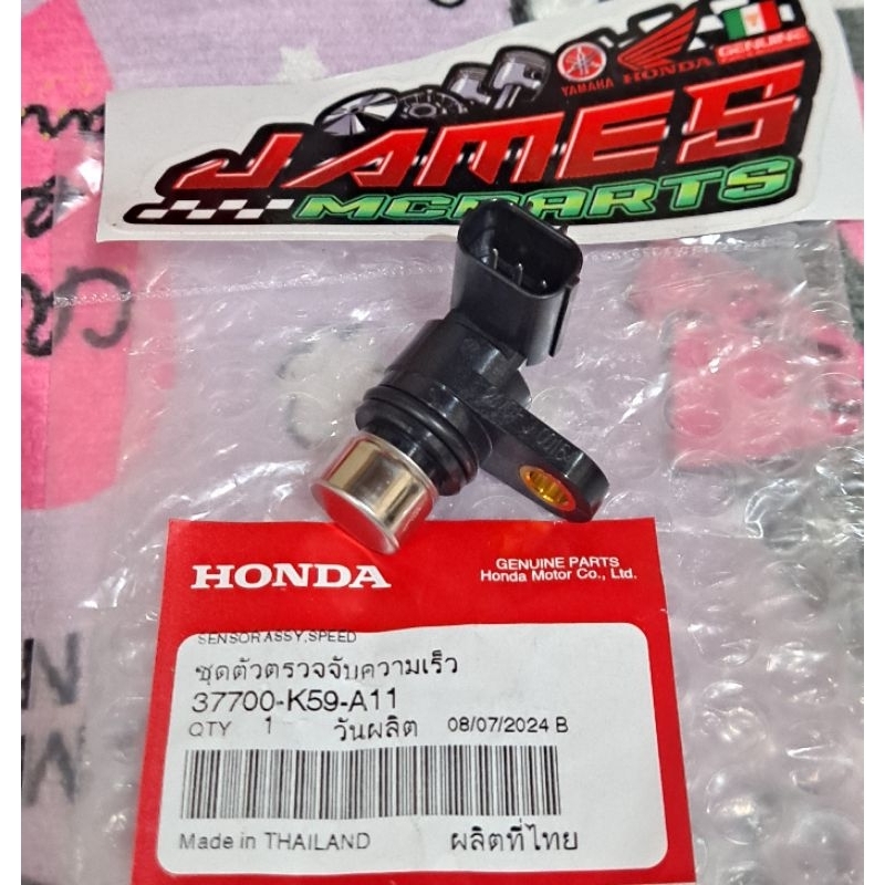 Genuine Speed Sensor For Honda Click 125 v1,v2,v3,v4/ 150 v1 v2 (37700 ...