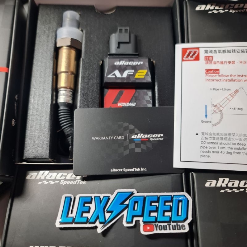 aRacer AF2 Professional Wideband AFR Module | Shopee Philippines