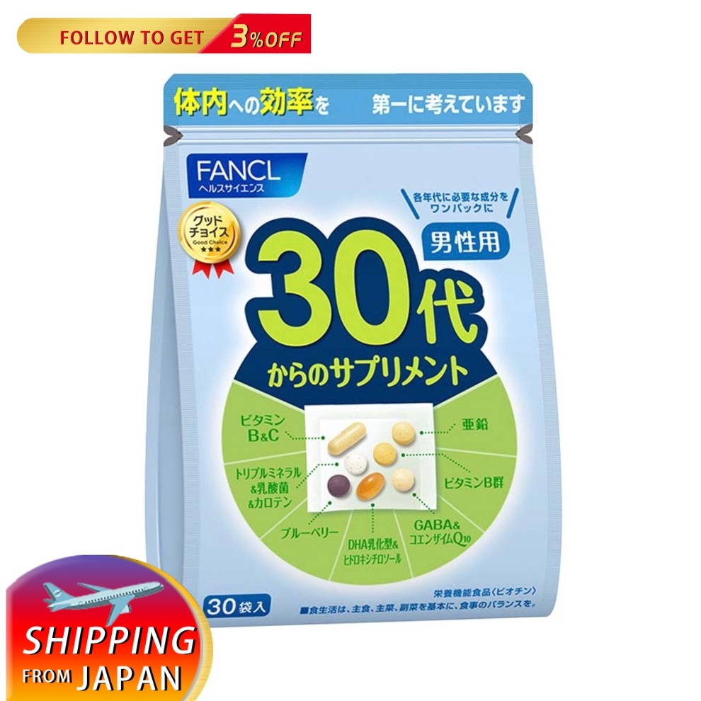 100% original FANCL Supplements For Men 30s made in japan original ship ...