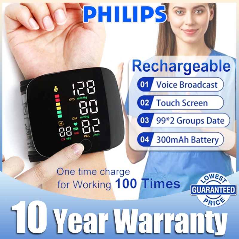 PHILIPS Rechargeable Wrist Blood Pressure Monitor Digital Electronic ...