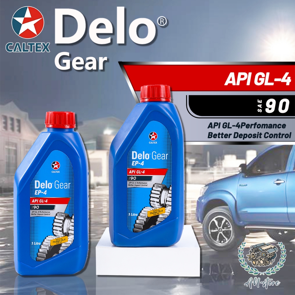 Delo Grar EP-4 API GL-4 SAE 90 Lubricant anticorrosion long life gear ...