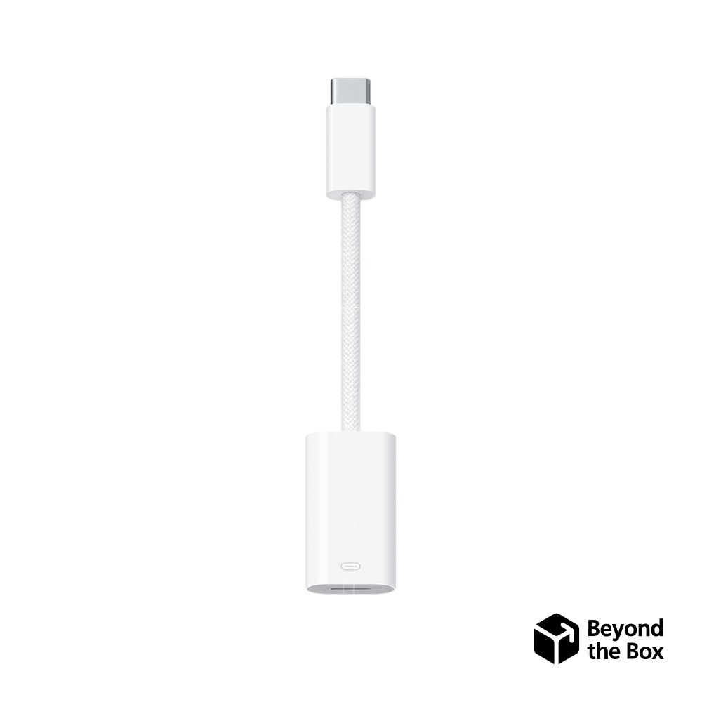 Apple USB-C to Lightning Adapter | Shopee Philippines