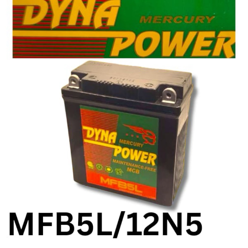 MFYB5L/12N5 DYNA POWER (Motorcycle Battery Mio Sporty (Amore) | Shopee ...