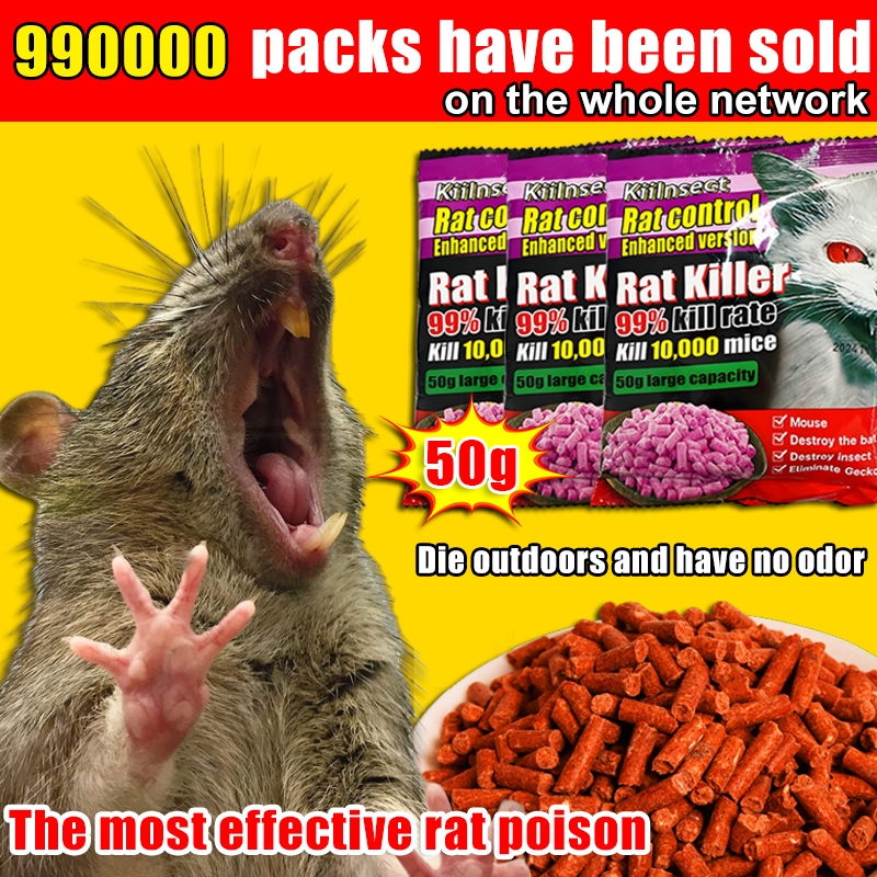 The most effective rat poison 50g/pack rat killer kill mouse mice ...