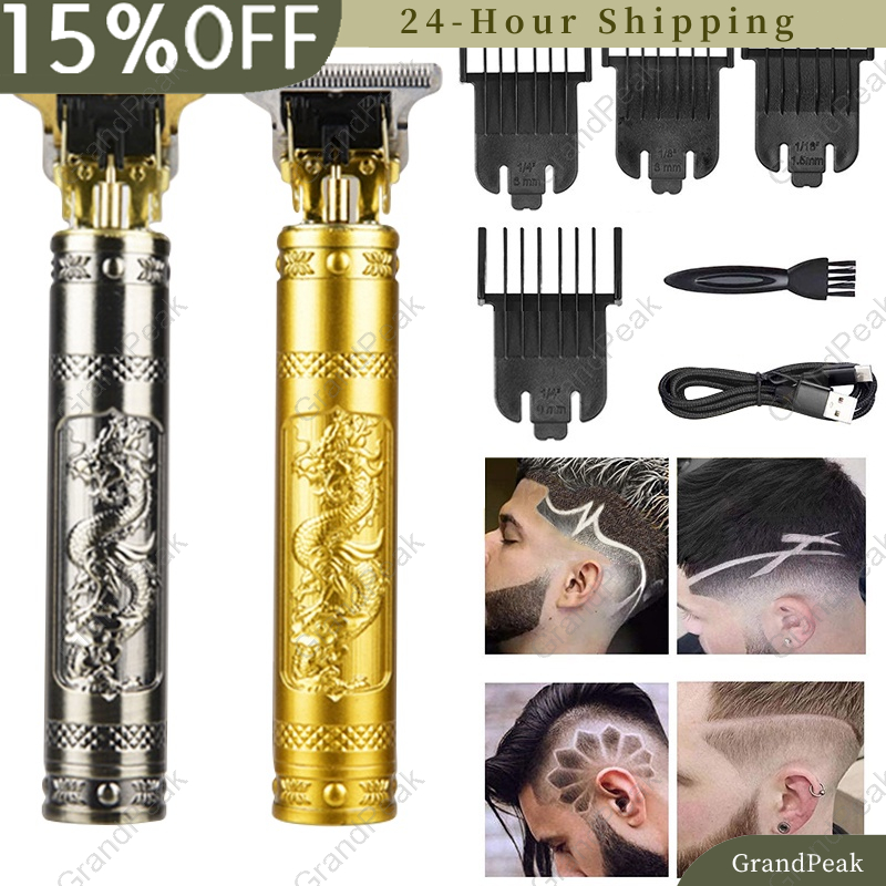 GrandPeak Electric Hair Clipper Professional Cordless Rechargeable ...