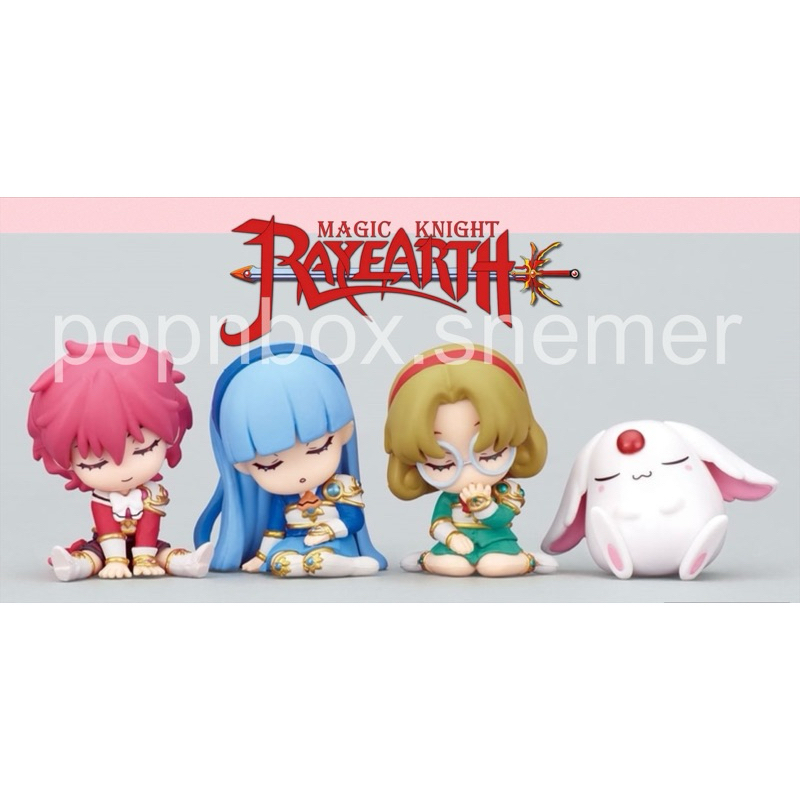 Magic Knight Rayearth Chibi Katazun Collectible Figure Set by Takara ...