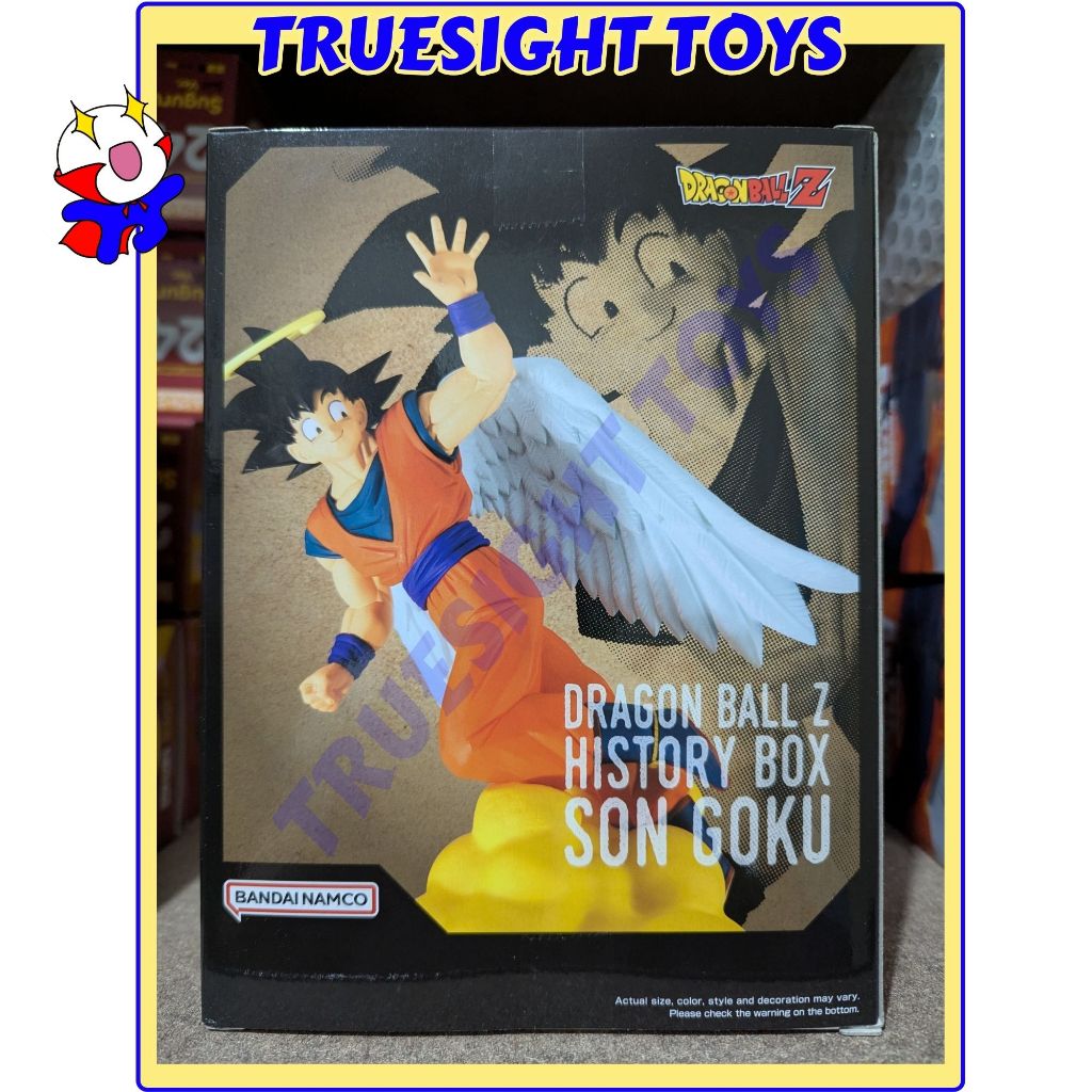 Banpresto Dragon Ball Z History Box Goku | Shopee Philippines