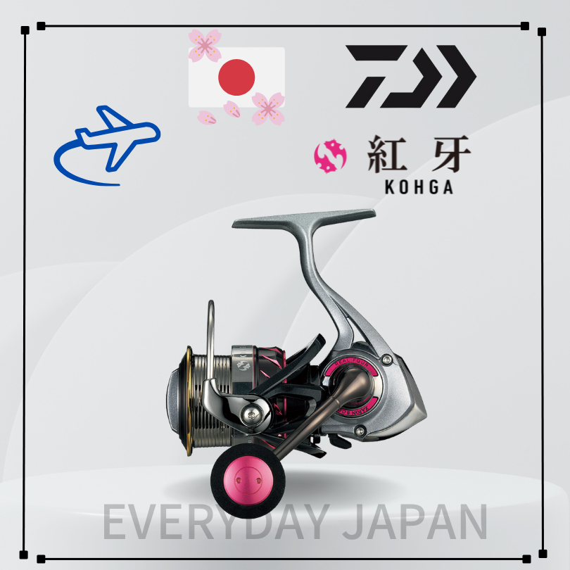 DAIWA KOHGA MX 2508PE-H Spinning Reel [DIRECT FROM JAPAN] | Shopee Philippines