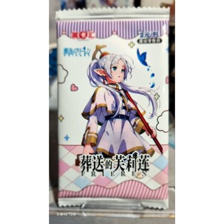 Frieren Anime Card Packs - Thick Cards | Shopee Philippines