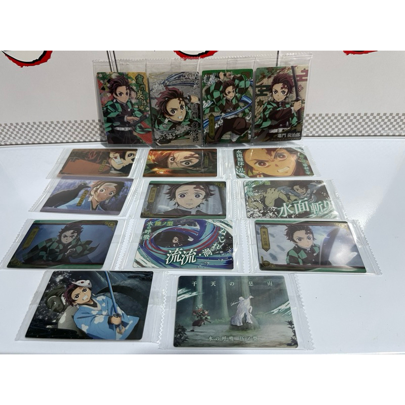 Demon Slayer Tanjiro Kamado Merchandise Cards | Shopee Philippines